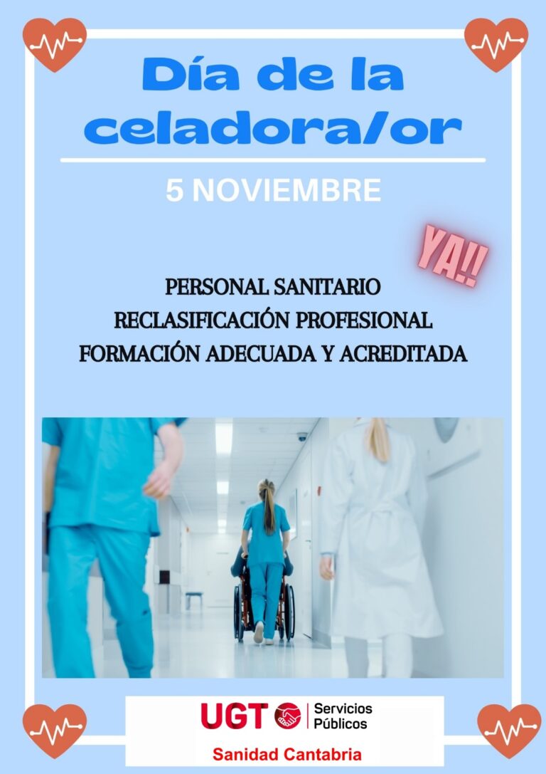 5 DE NOVIEMBRE DÍA DEL CELADOR/A - Sanidad en UGTCantabria | Sanidad en ...